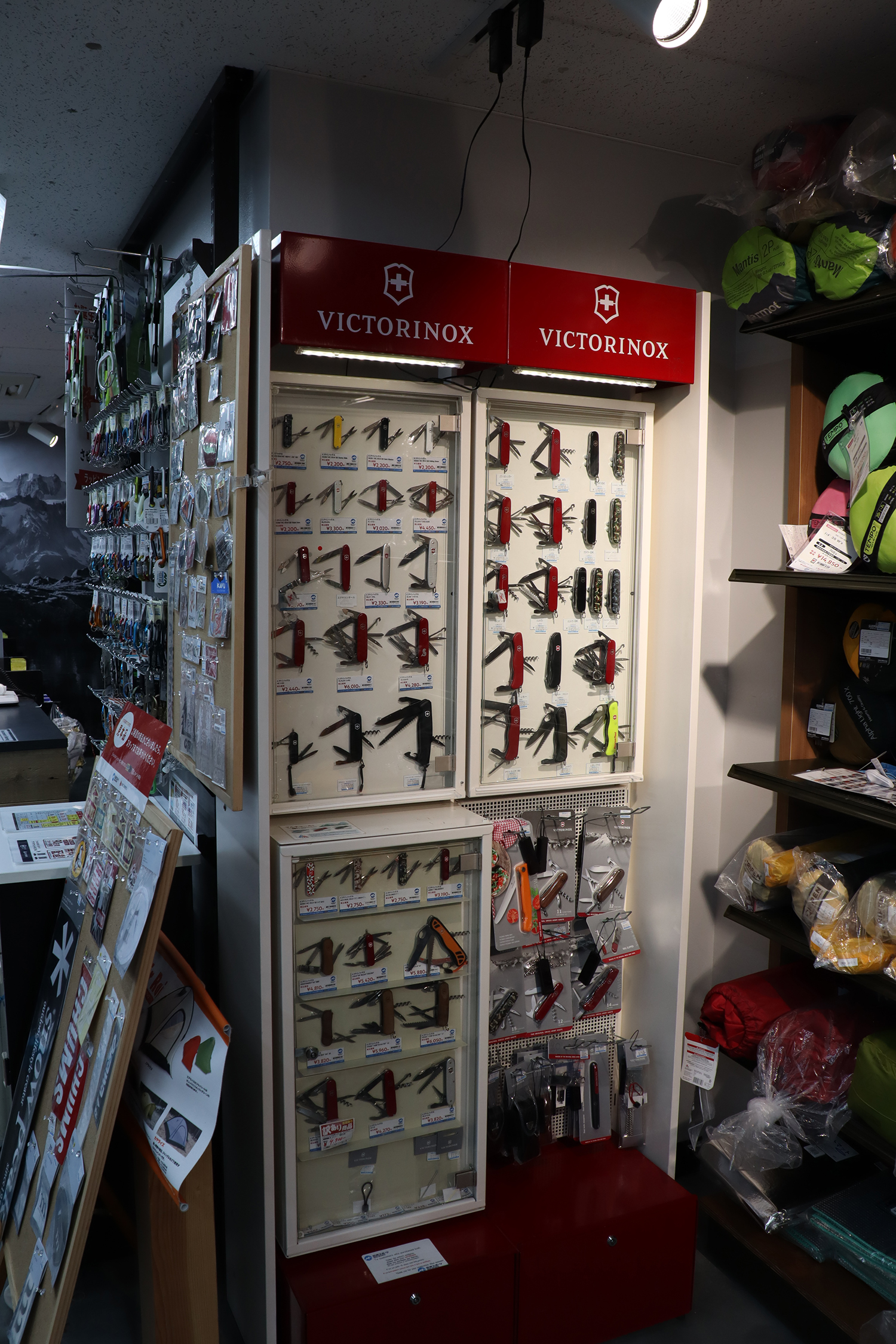 knife_erabikata-1_04_IMG_7265 | soto lover - ソトラバ