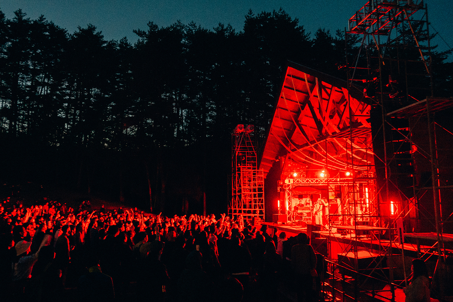 「音楽・アート・キャンプ」がいっぺんに楽しめる！ 野外フェス「FFKT」が信州「こだまの森」で開催【2023年5月27日・28日 ...