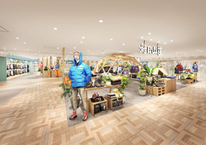 koujitsu_01-1 | soto lover - ソトラバ