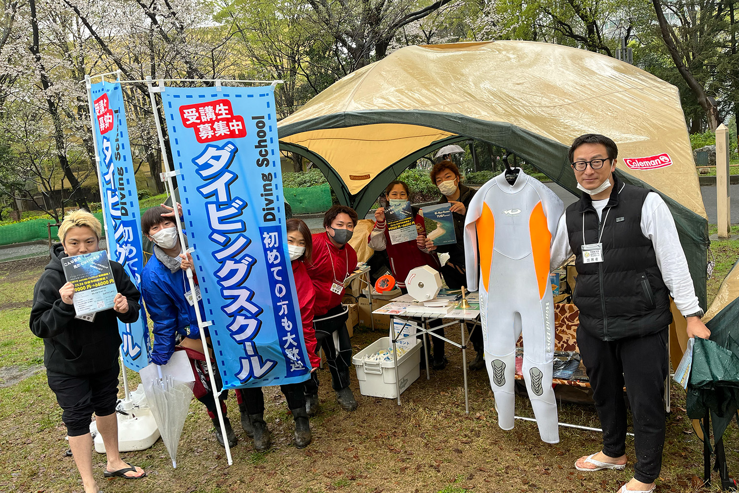 tokyo_outside_fes_10 | soto lover - ソトラバ