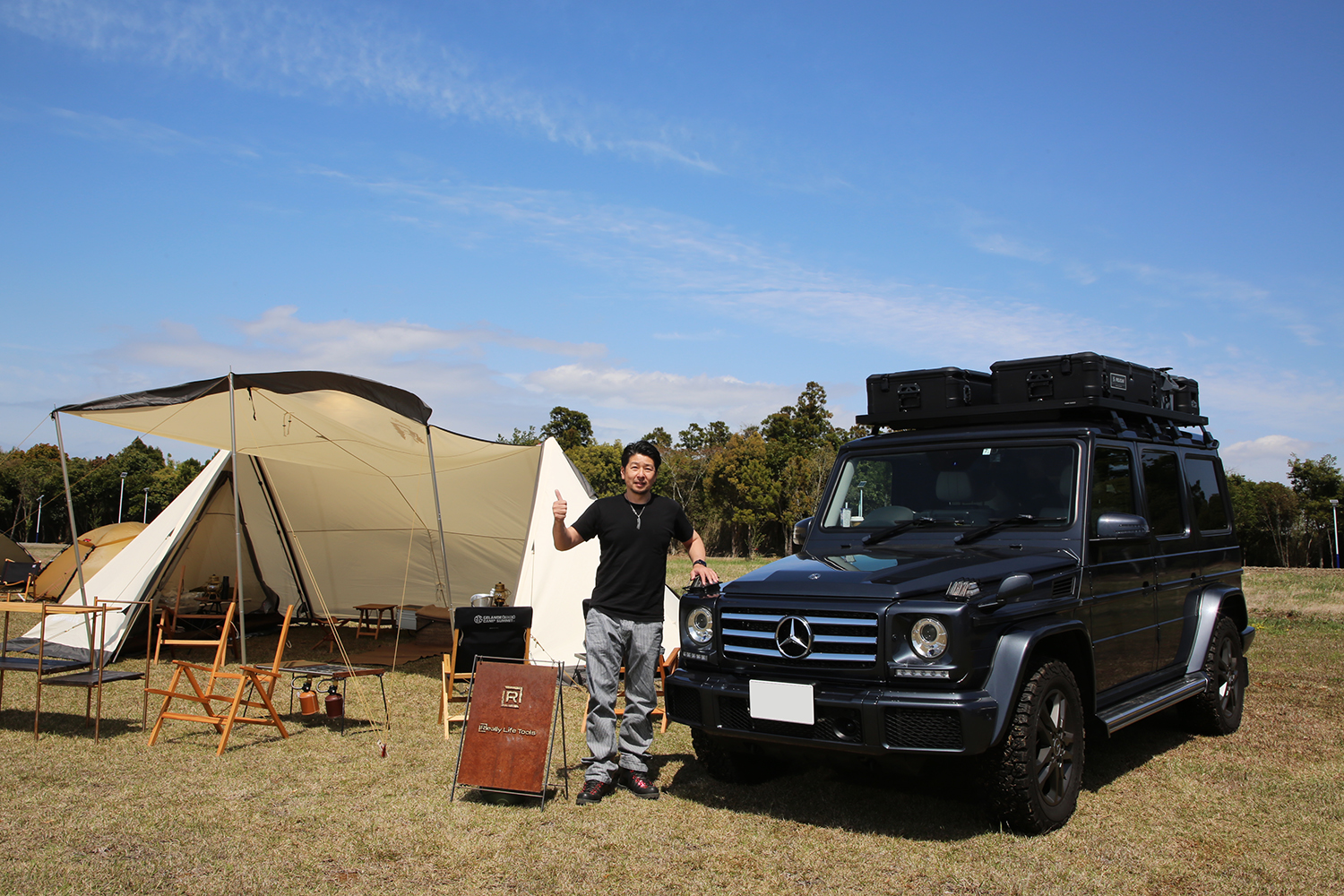 PH_08-1_gcamp | soto lover - ソトラバ