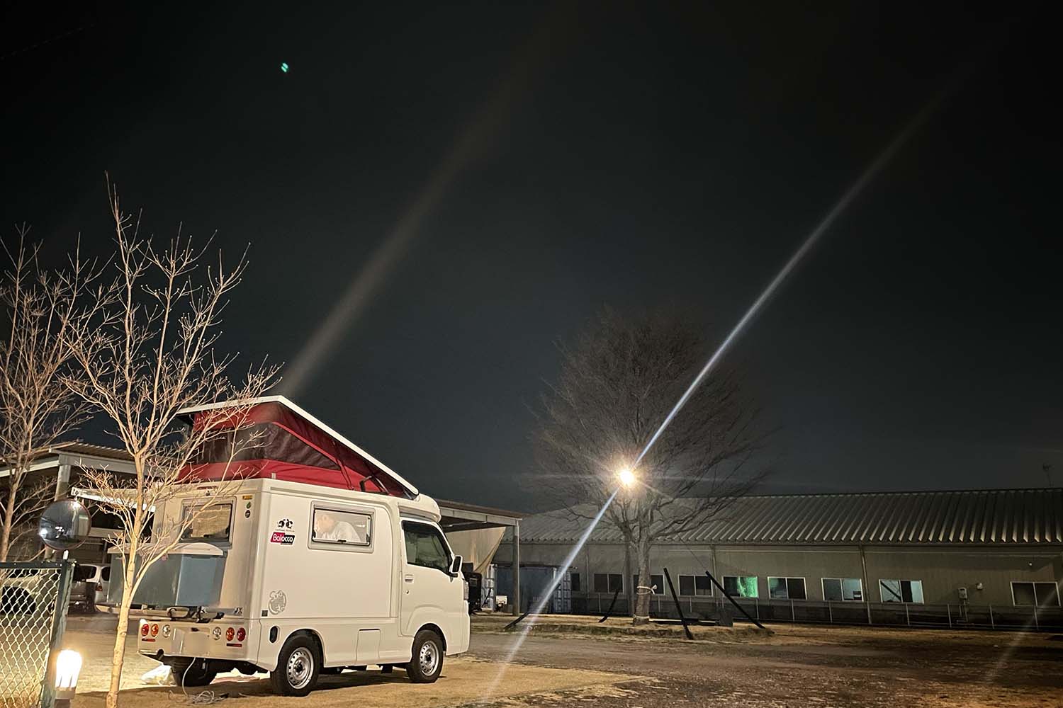 Yahoo_summer_syatyuuhaku_12 | soto lover - ソトラバ