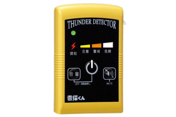 ame7_kaminari_taisyo_05 | soto lover - ソトラバ