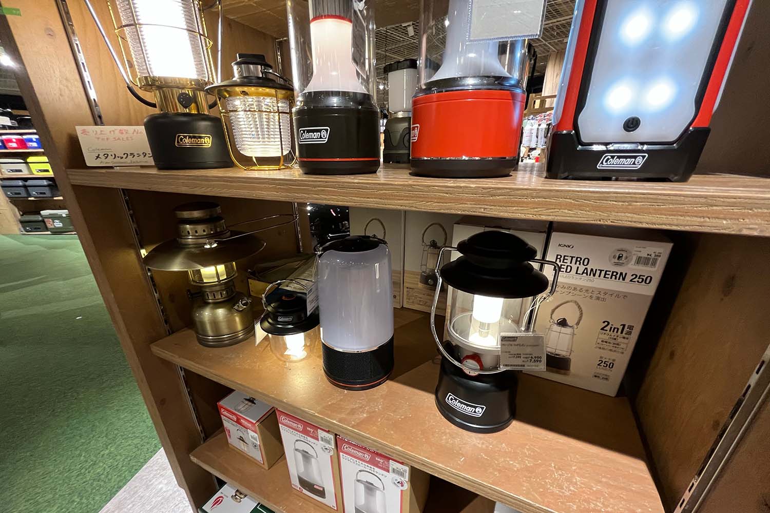 sotolover_famicam_gear_3 | soto lover - ソトラバ