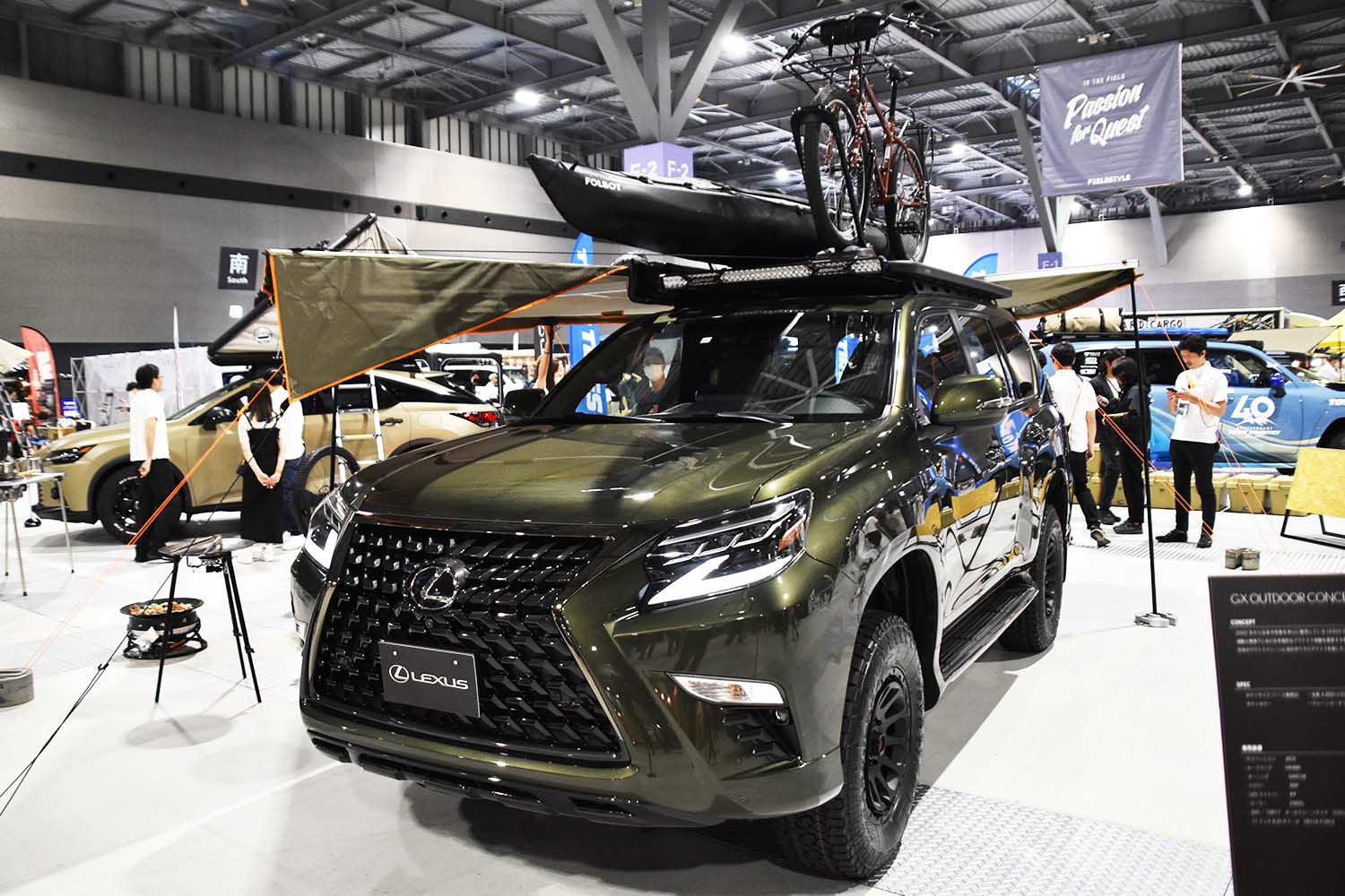 vehicle_style_lexus_rx_4 | soto lover - ソトラバ