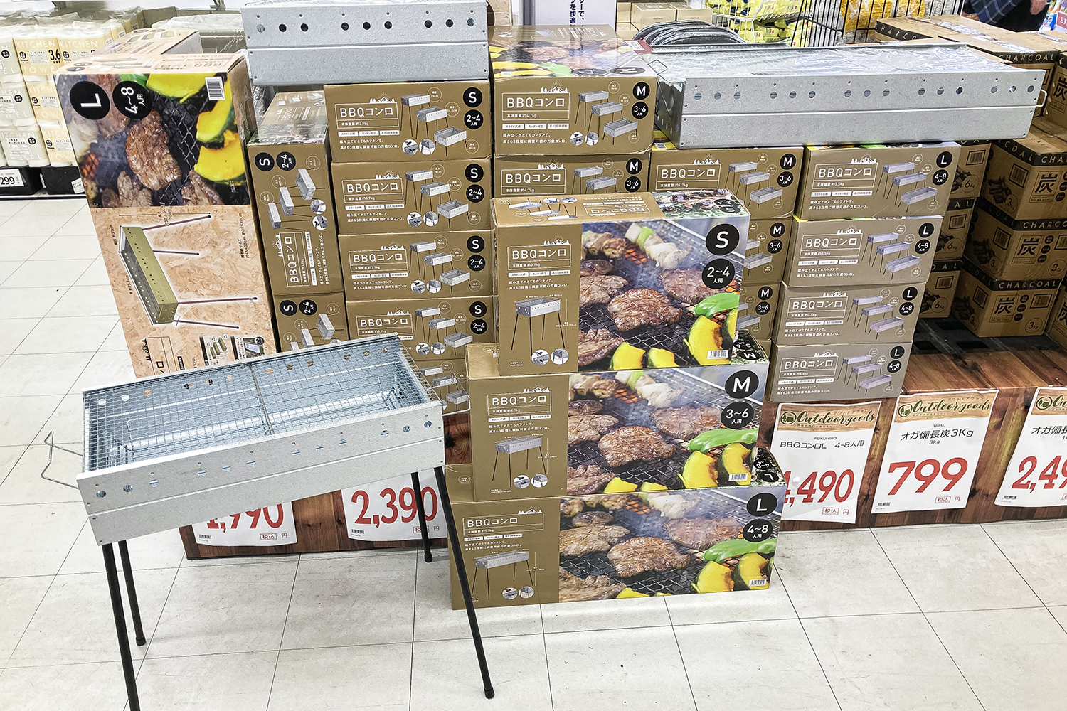 秋の行楽シーズン目前！ コスパ重視の「BBQ」なら準備は「トライアル」一択だった | soto lover - ソトラバ