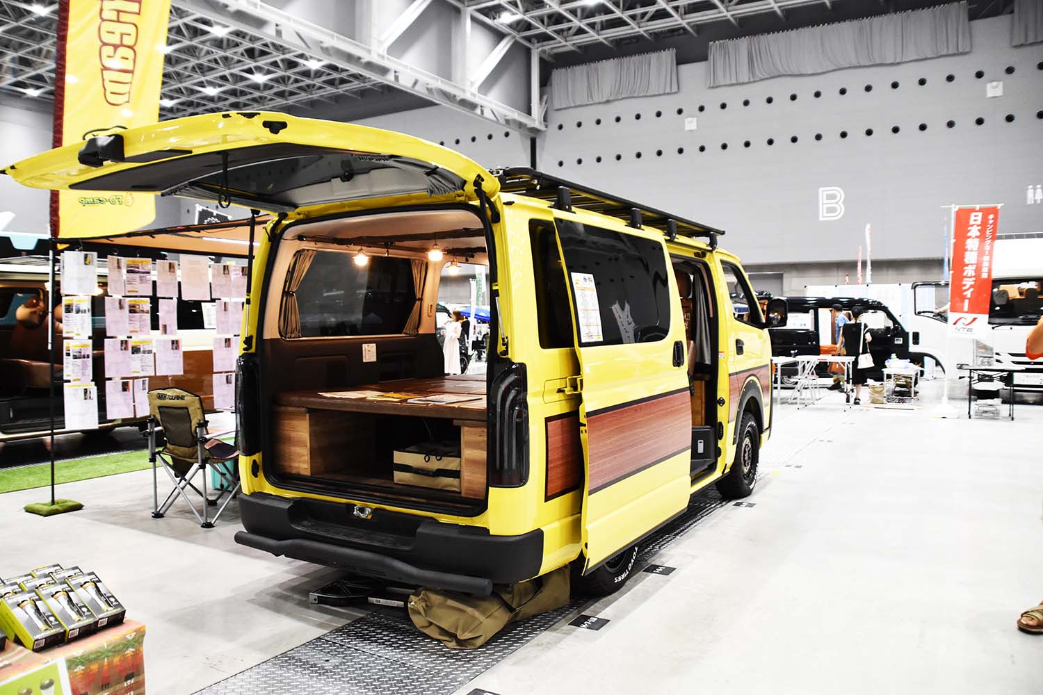 flex_dream_fd_classic_hiace8 | soto lover - ソトラバ