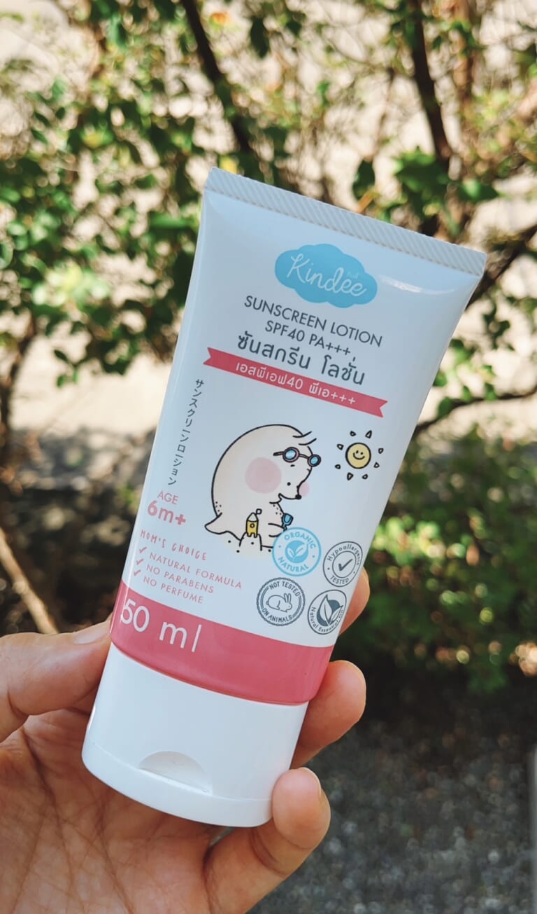 kindeekids_protective_03_サンスクリーンローションイメージ | soto lover - ソトラバ