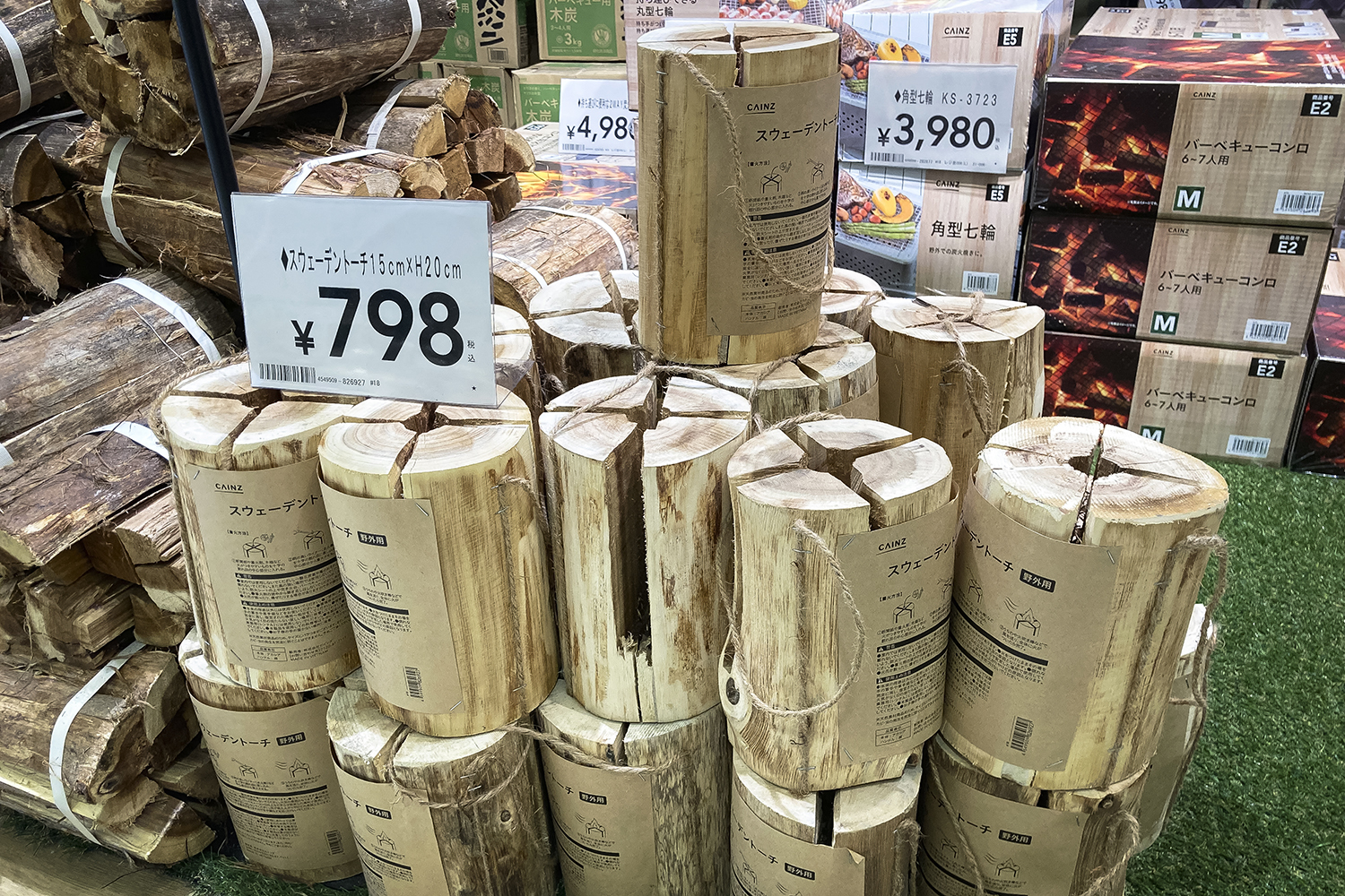 いま「売り物改」がじわりキテる！ 「カインズ」行ったら「キャンプ道具」と「D.I.Yキット」を見るのが正解だった | soto lover - ソトラバ