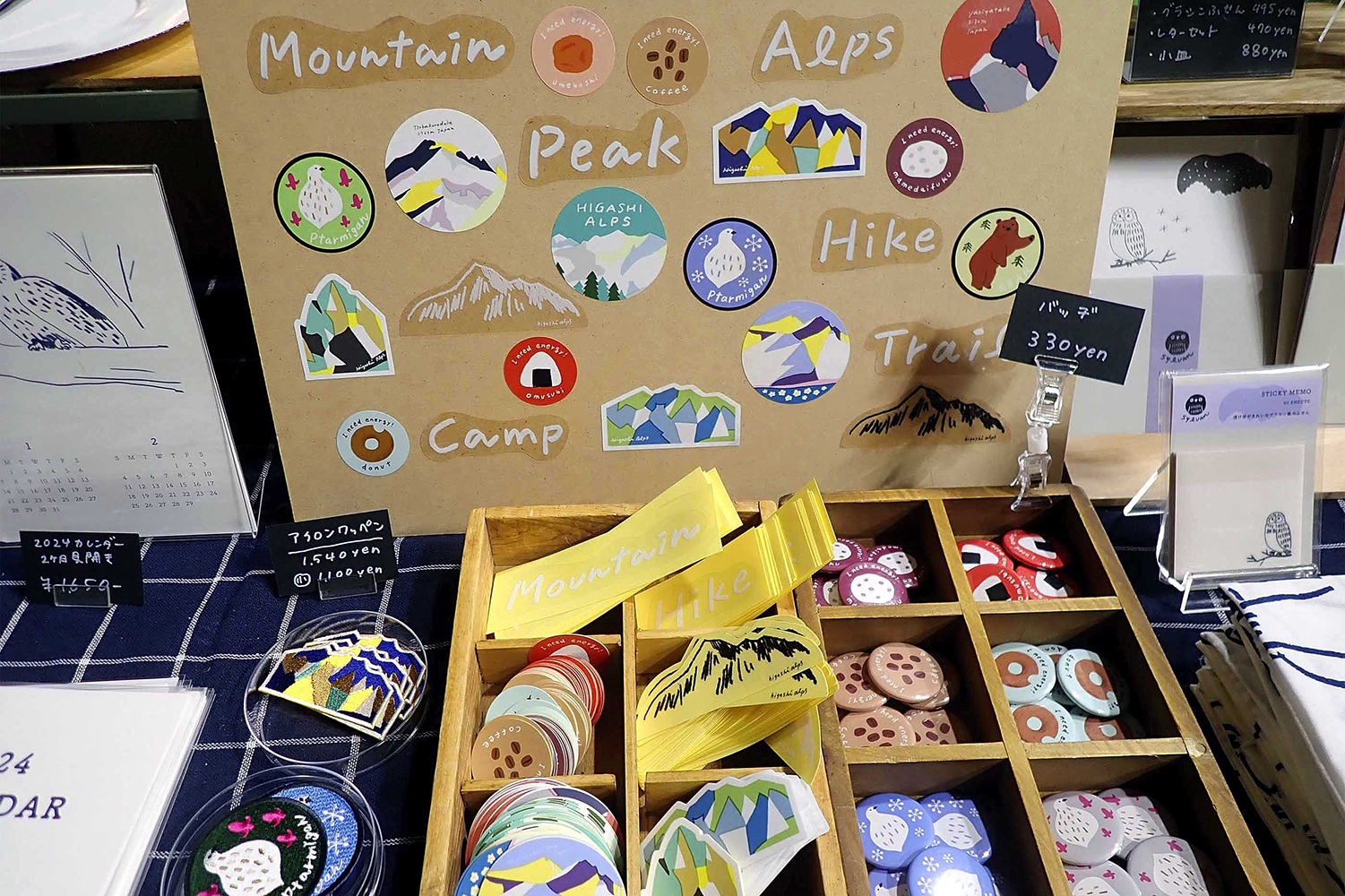 「UL系」「欧州ブランド」に注目！ 北アルプス登山のベースタウンに最新ギアが集結 | soto lover - ソトラバ