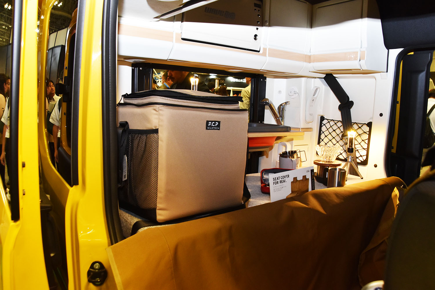 gardex_wildtech_3 | soto lover - ソトラバ