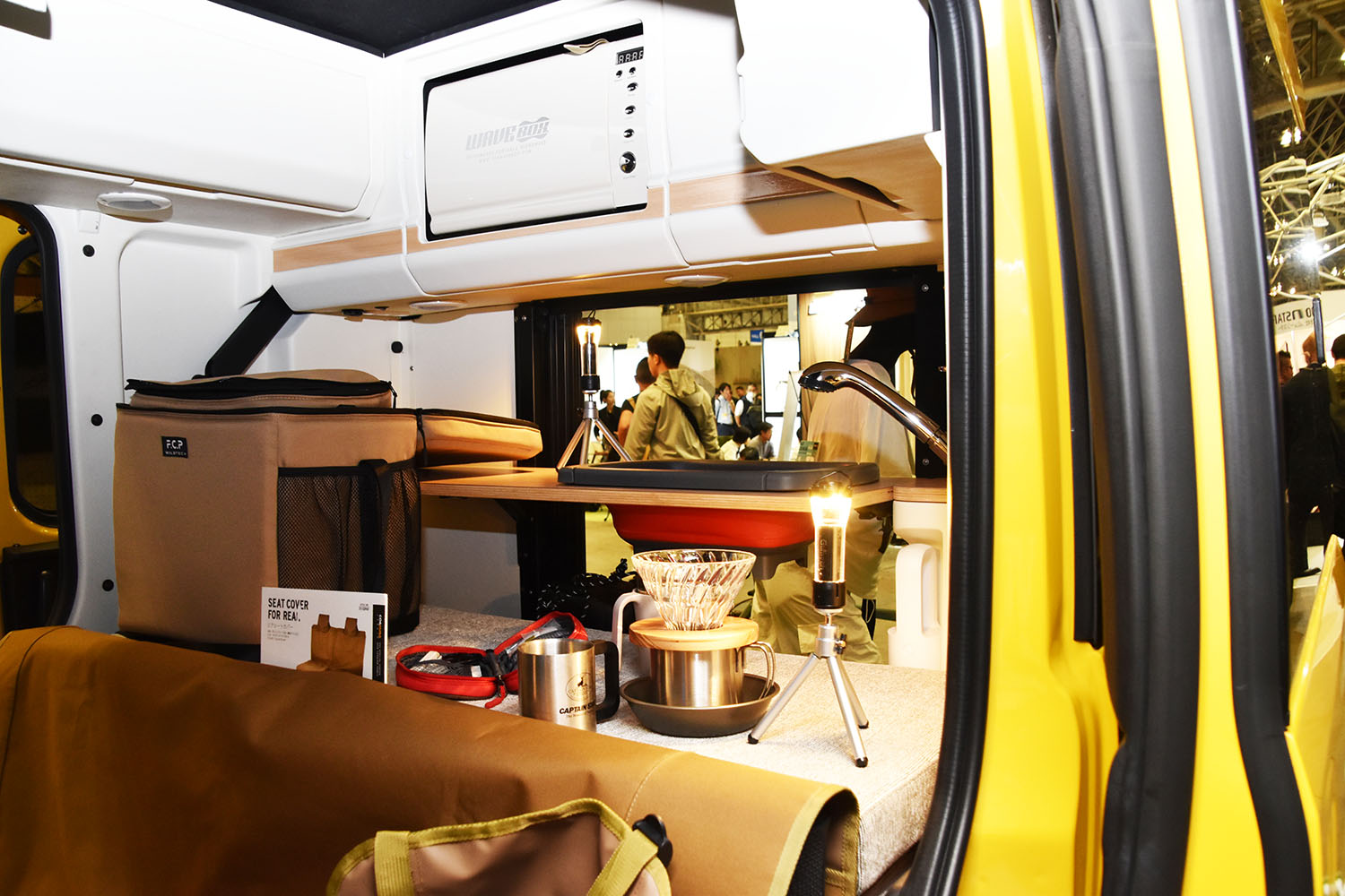 gardex_wildtech_3 | soto lover - ソトラバ