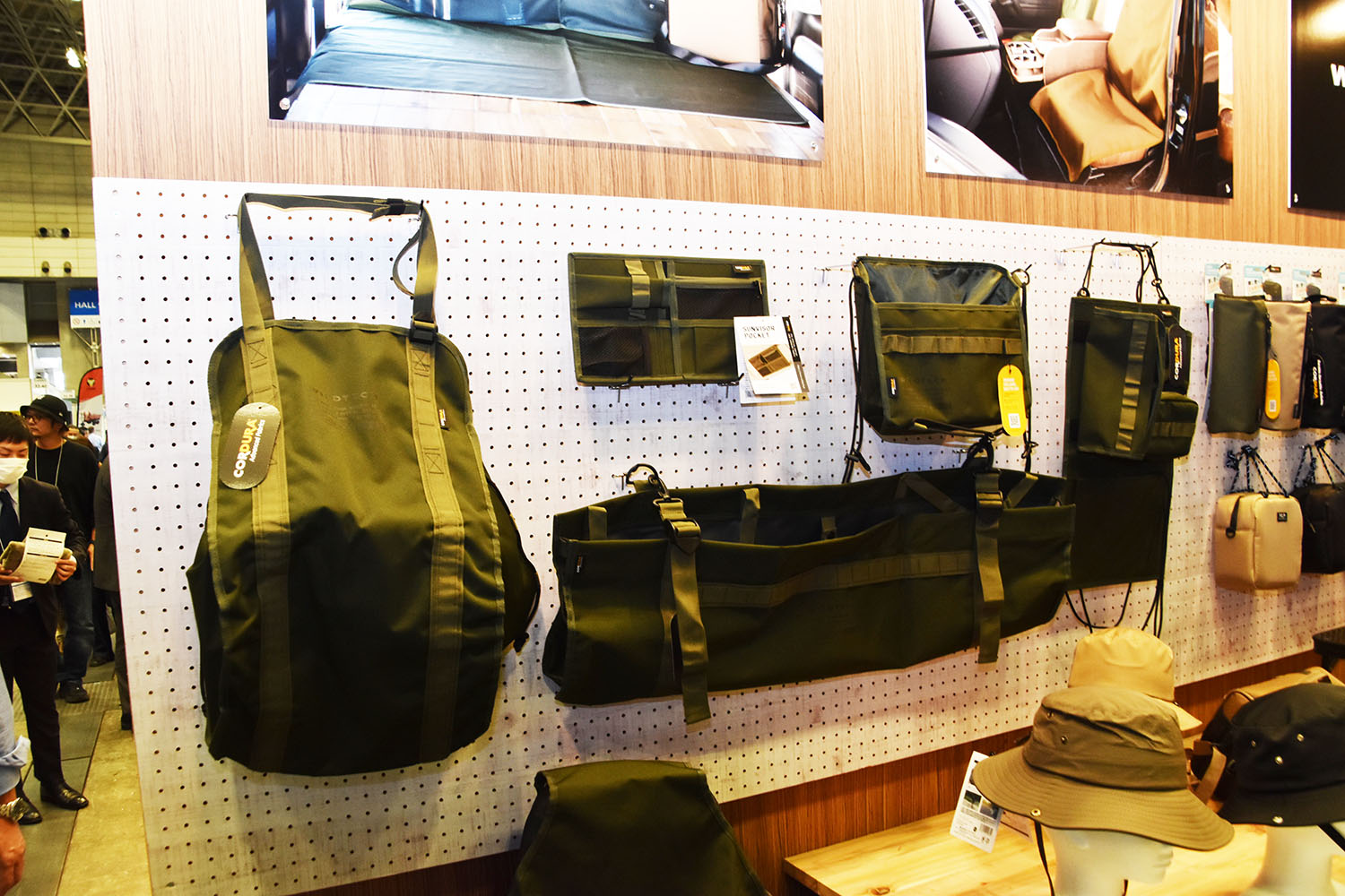 gardex_wildtech_3 | soto lover - ソトラバ