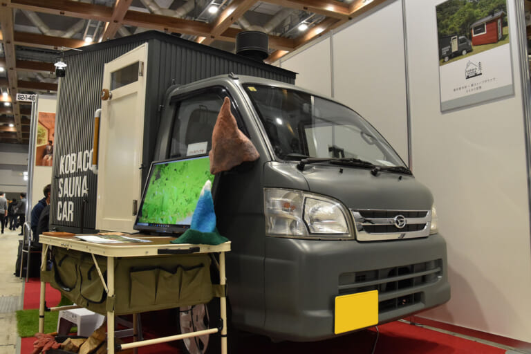 kobako_sauna_car6 | soto lover - ソトラバ