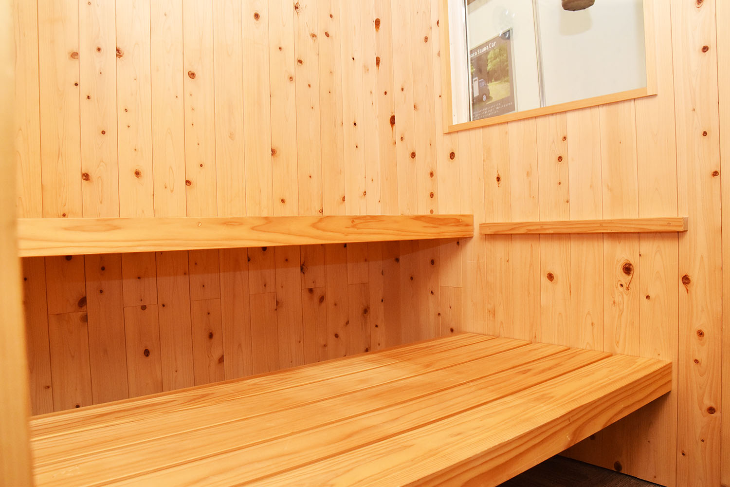 kobako_sauna_car7 | soto lover - ソトラバ