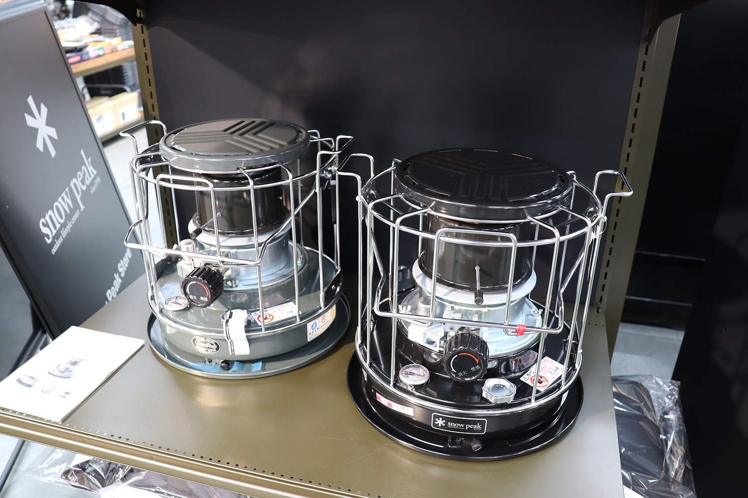 | soto lover - ソトラバ