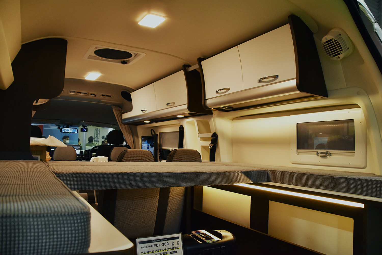 cellstar_officialtas20241 | soto lover - ソトラバ