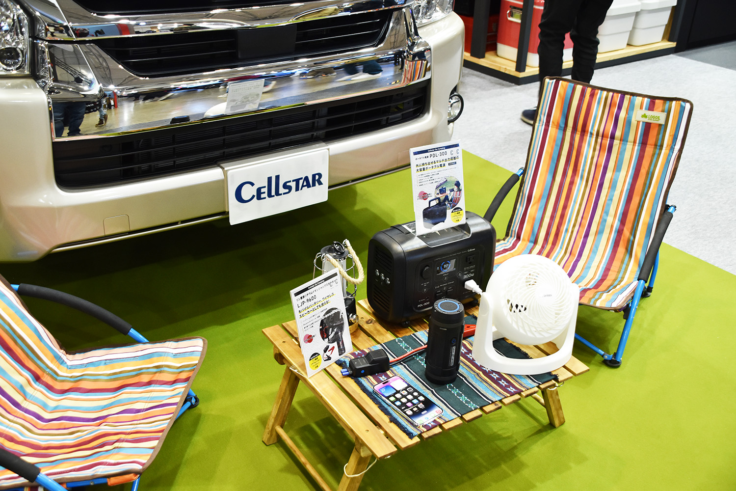 cellstar_officialtas20241 | soto lover - ソトラバ