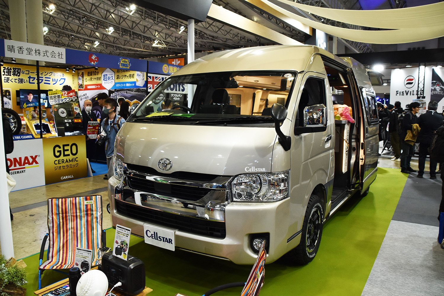 cellstar_officialtas20241 | soto lover - ソトラバ