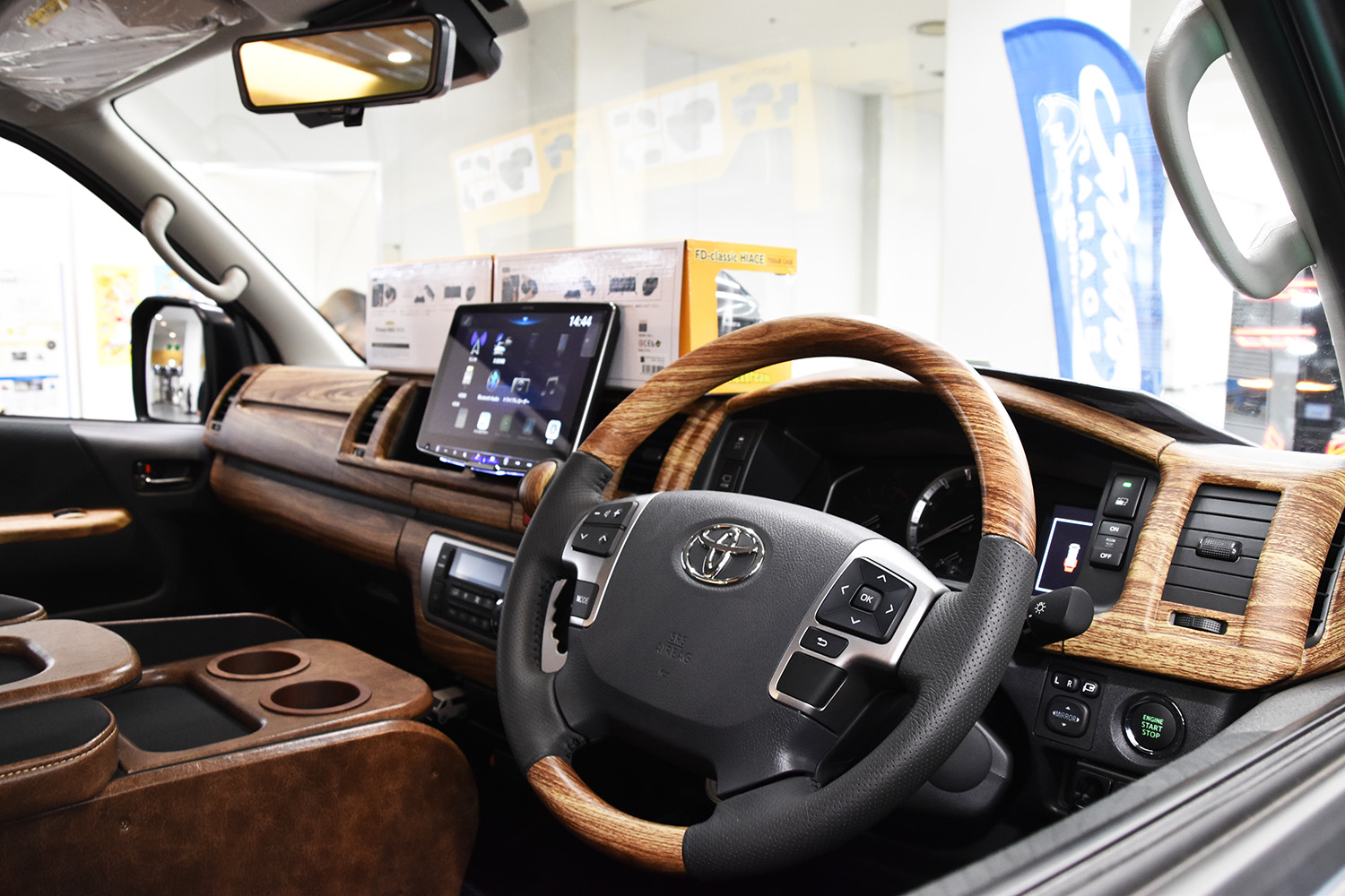 flexdream_fdbox09v14 | soto lover - ソトラバ