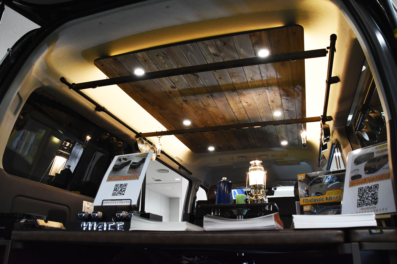 flexdream_fdbox09v2 | soto lover - ソトラバ