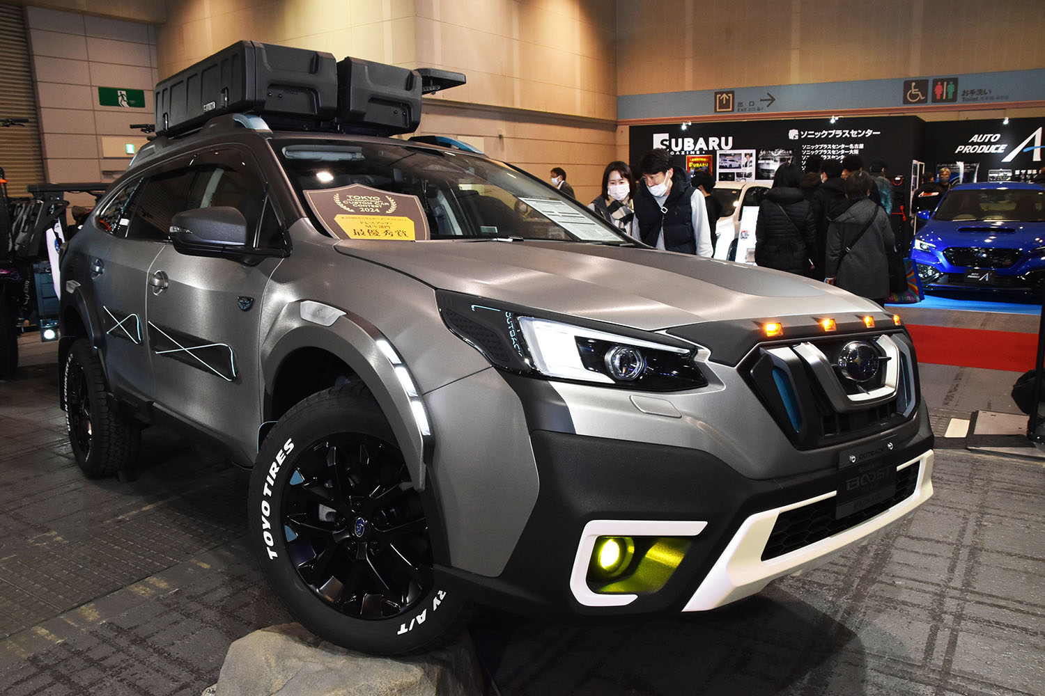 subaru_outback_boostgear13 | soto lover - ソトラバ