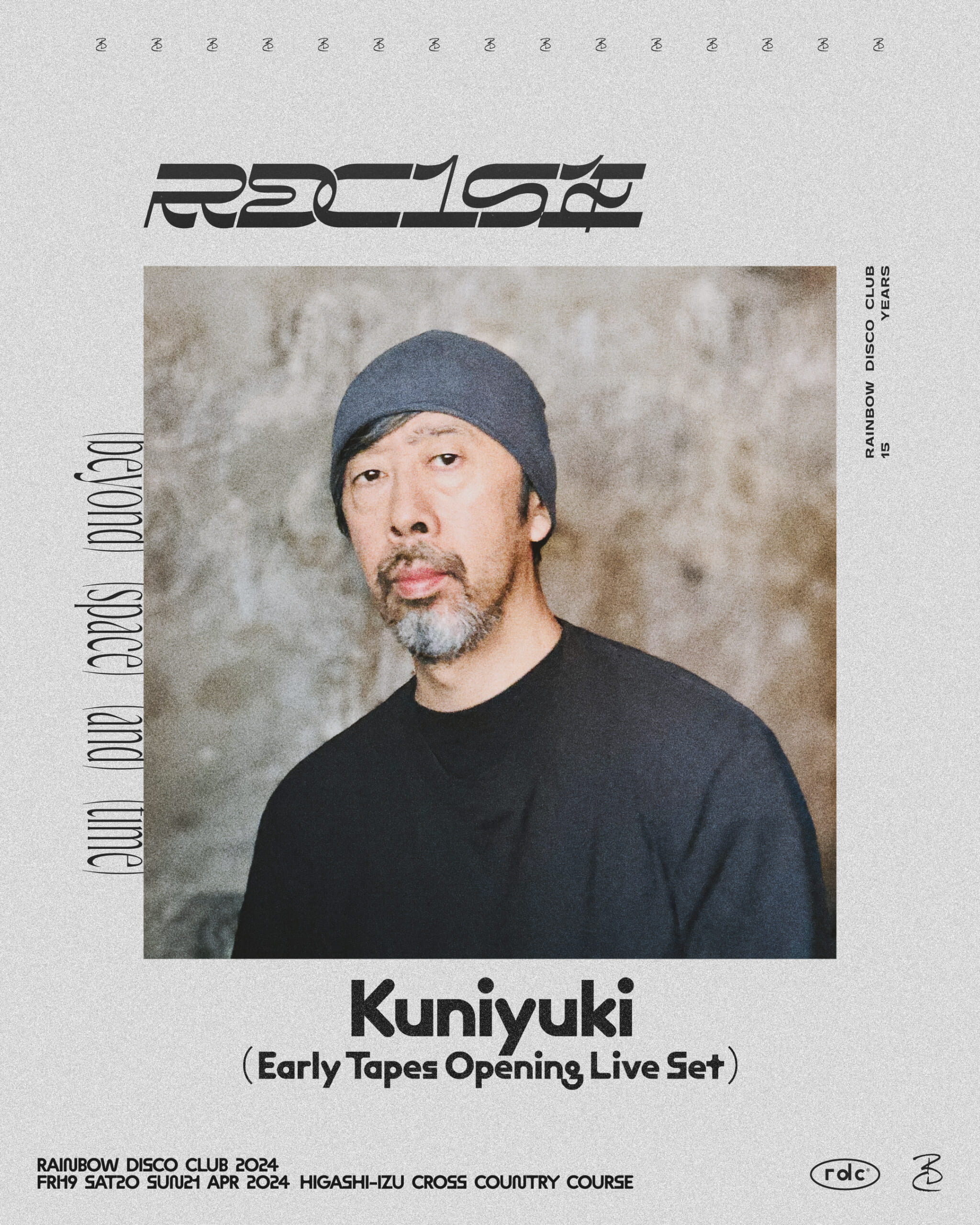 RDC_2024_kuniyuki | soto lover - ソトラバ