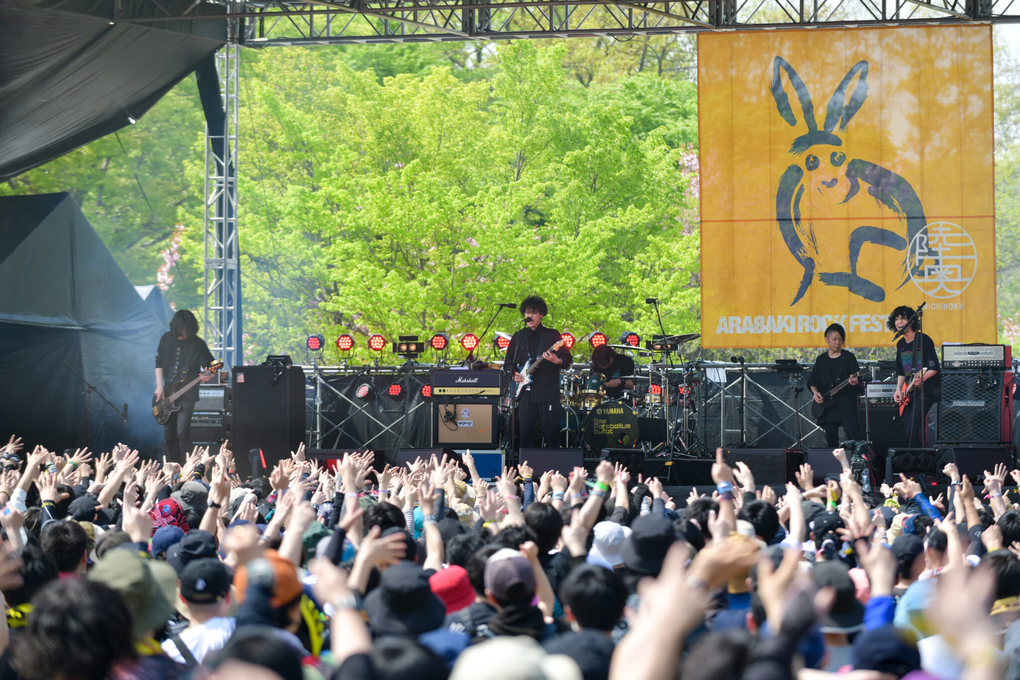 arabaki_01_2023_9mm-Parabellum-Bullet_02 | soto lover - ソトラバ