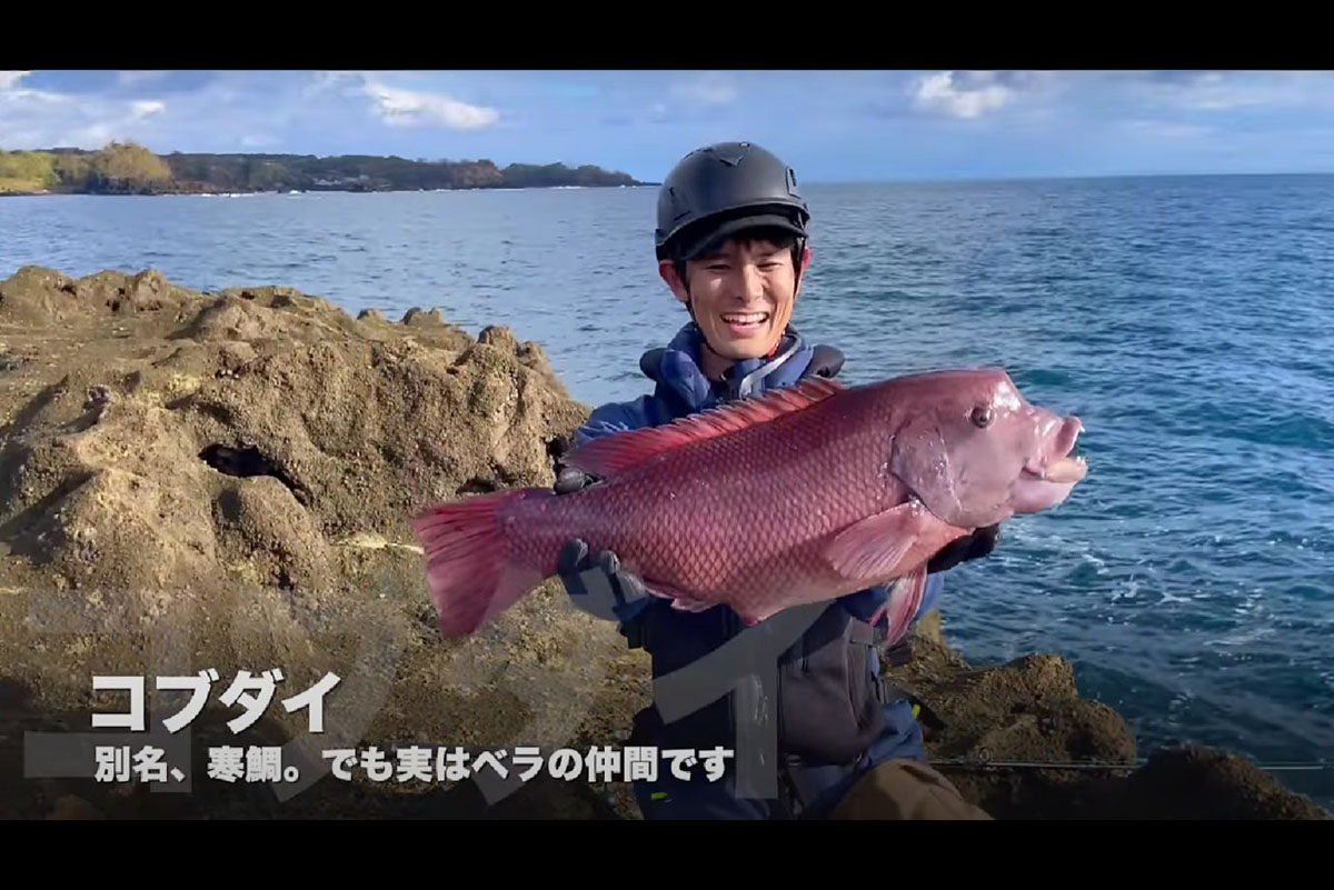 takuwan_fishing_life1 | soto lover - ソトラバ