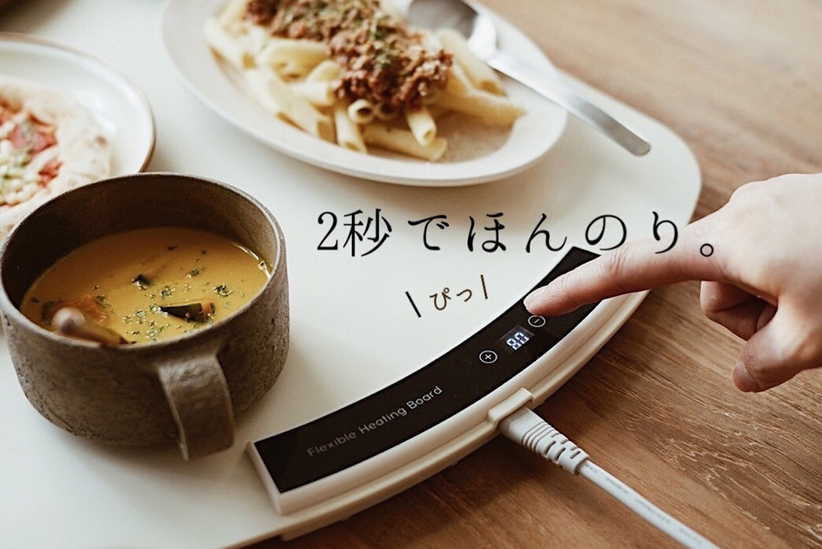 dennetsu_luncheon_torobi_matt10 | soto lover - ソトラバ