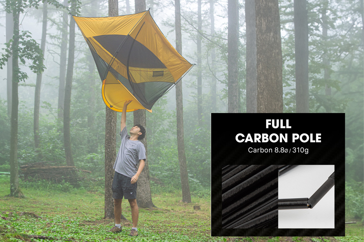 minimal_works_tent7 | soto lover - ソトラバ