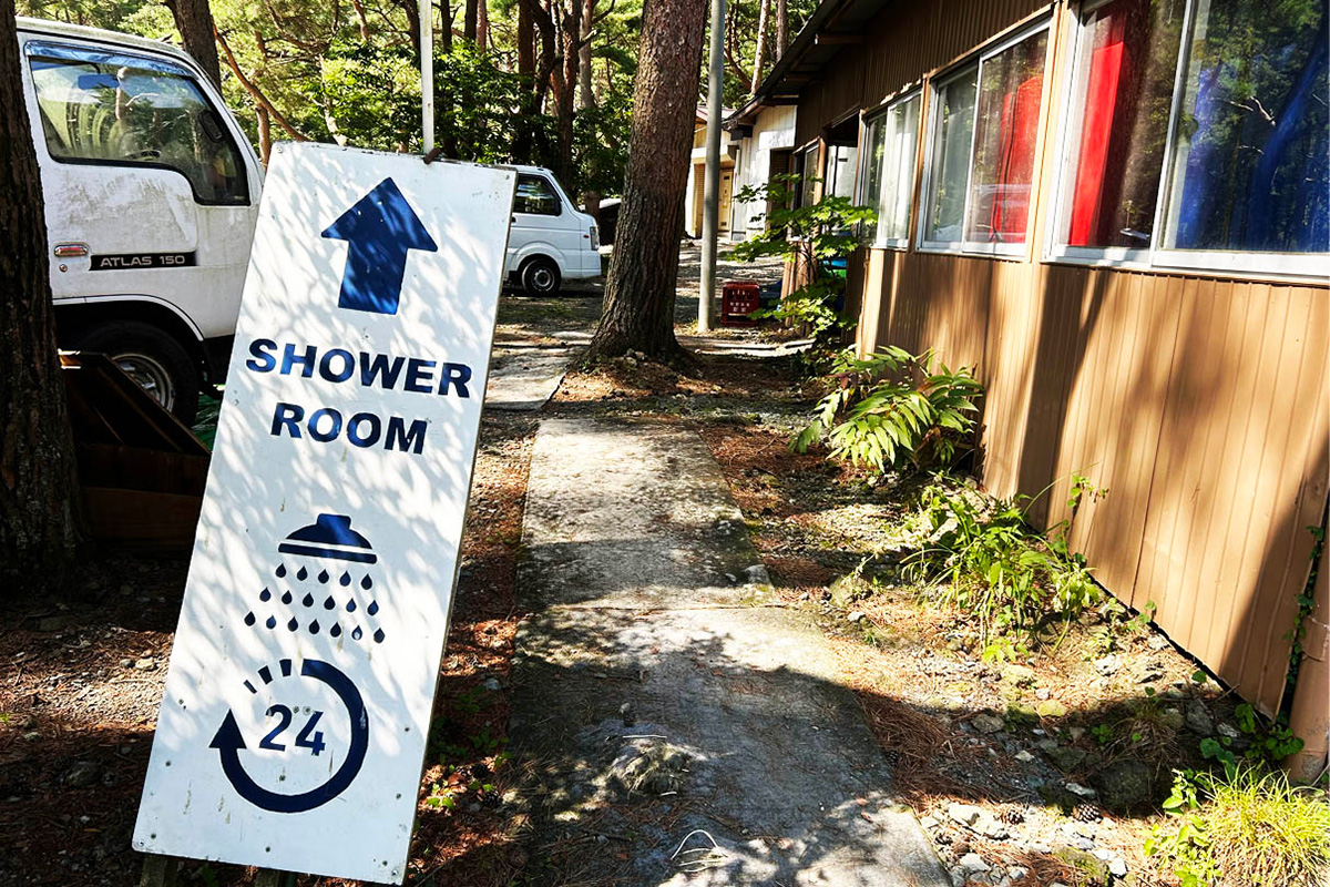 motosuko_camp_13 | soto lover - ソトラバ