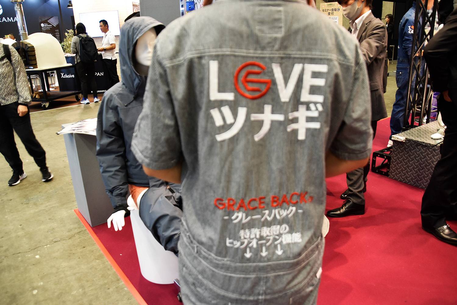 grace_enginerr’s6 – soto lover – ソトラバ