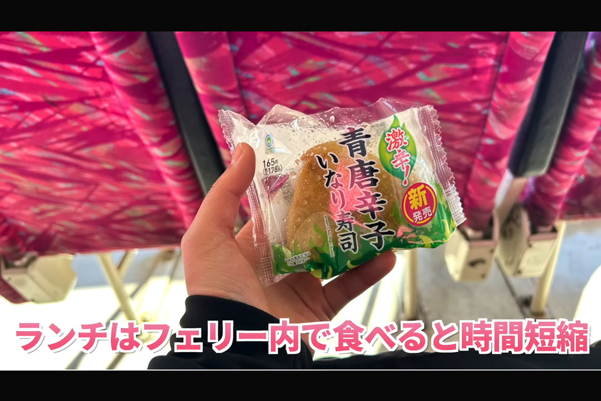 one_ichi_1 | soto lover - ソトラバ