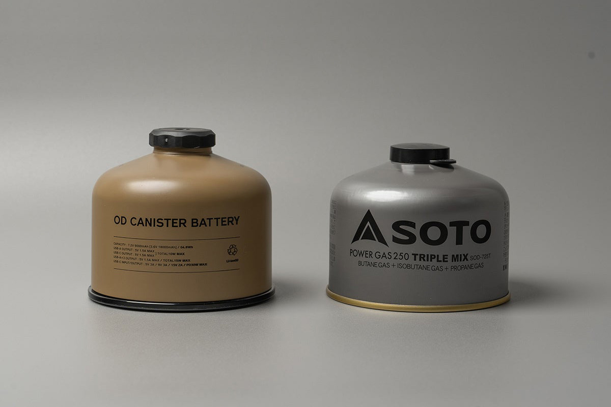PLAY_OD_CANISTER_BATTERY03 | soto lover - ソトラバ