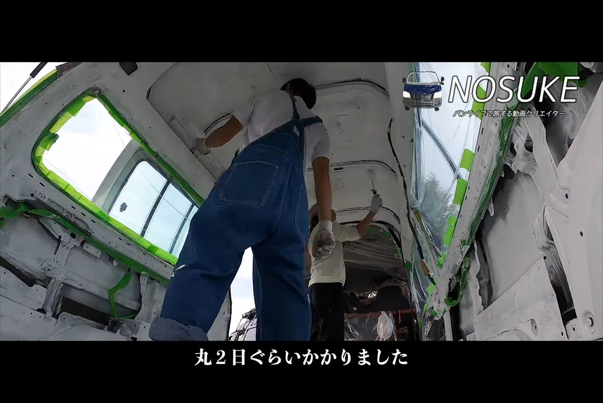 nosuke_vanlife02 | soto lover - ソトラバ