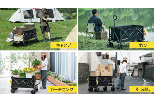 bouge_rv_rakugowagon3 | soto lover - ソトラバ