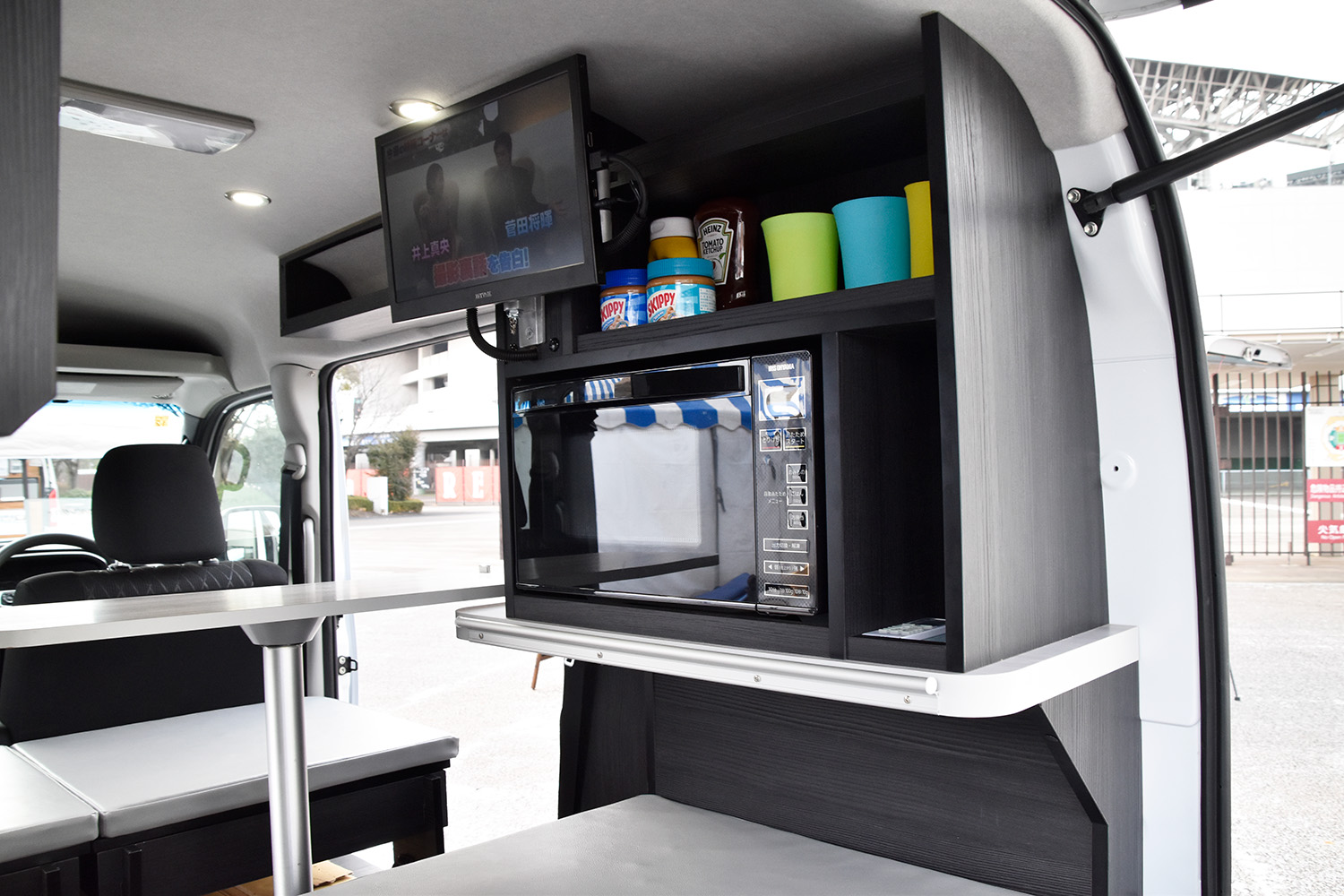 crestvehicle_art_la2006 | soto lover - ソトラバ