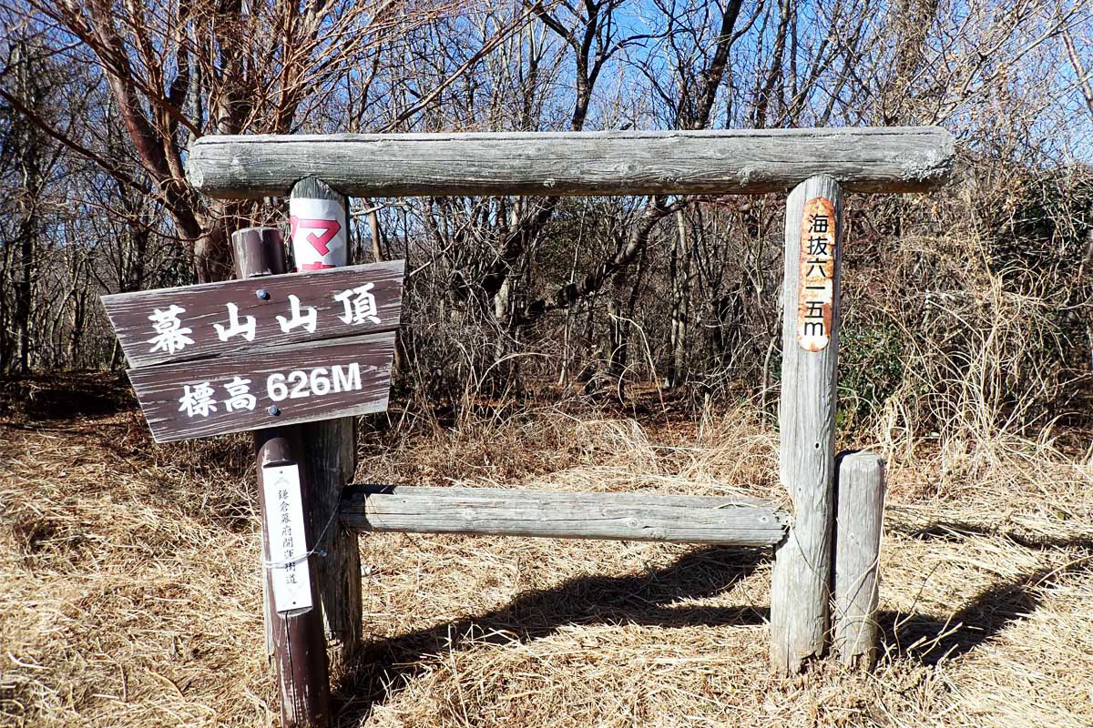 kanbai_yugawara17 | soto lover - ソトラバ