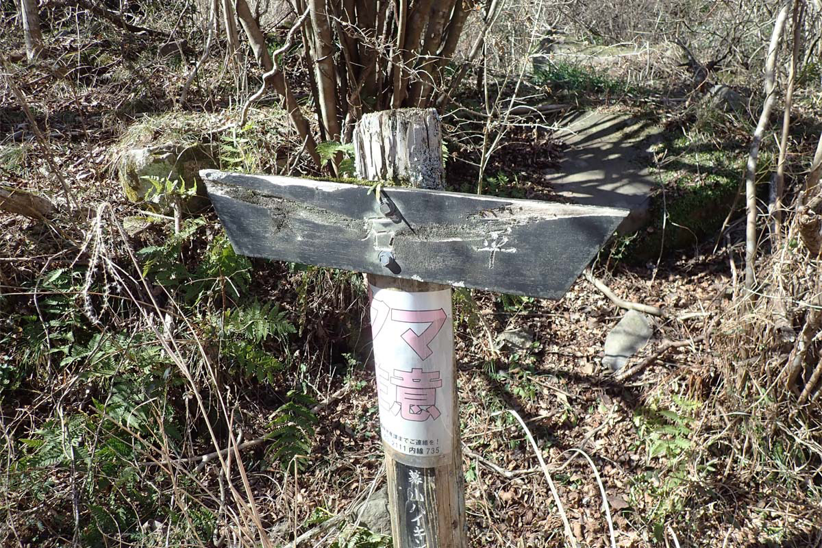 kanbai_yugawara17 | soto lover - ソトラバ