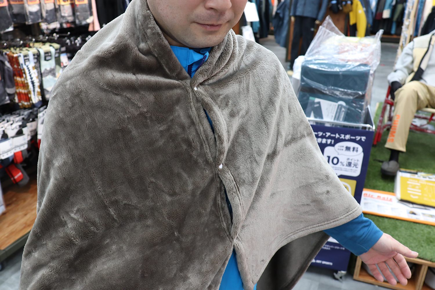 boukan_sokudan_02 | soto lover - ソトラバ