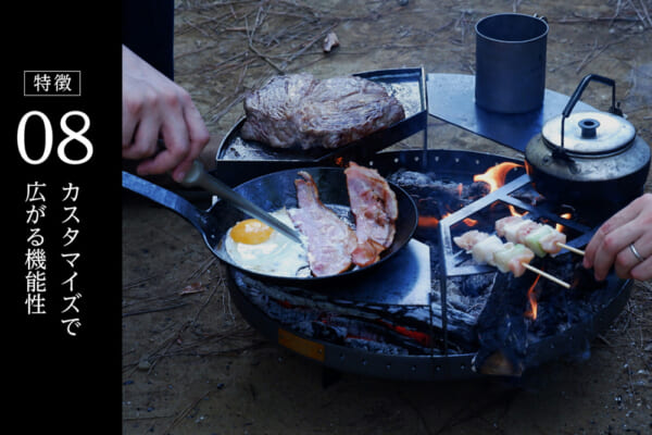 dekitech_enman11 | soto lover - ソトラバ