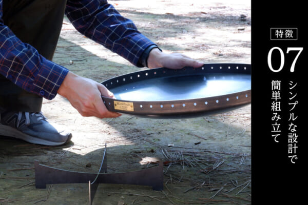 dekitech_enman11 | soto lover - ソトラバ