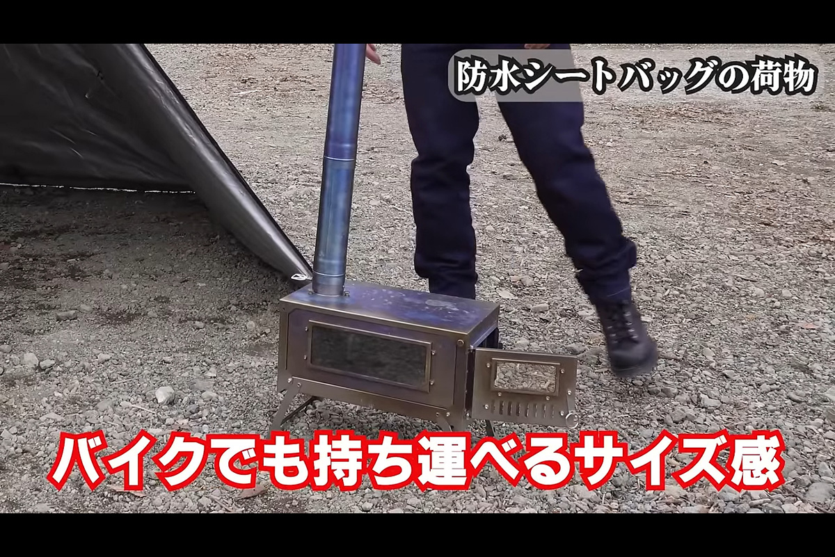 mori_camp_campturing05 | soto lover - ソトラバ