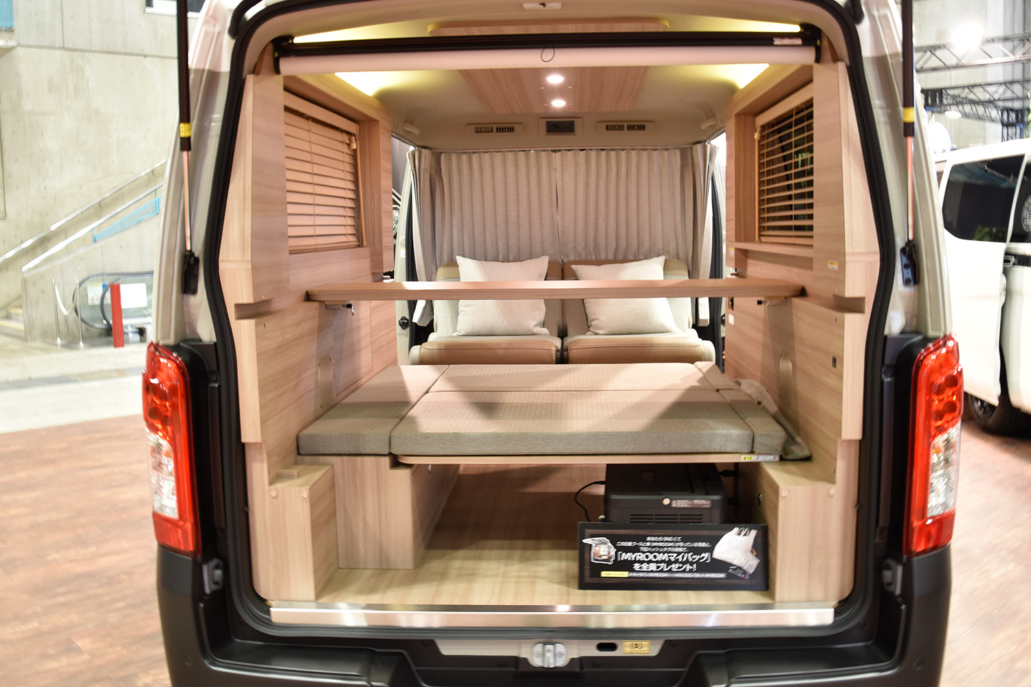 nissan_caravan_myroom_9 | soto lover - ソトラバ