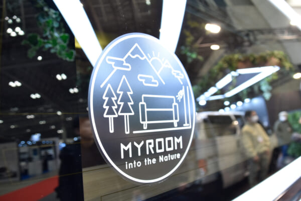 nissan_caravan_myroom_2 | soto lover - ソトラバ