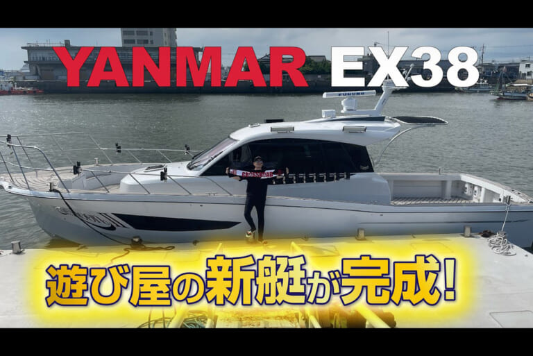 yanmar_ex38_04 | soto lover - ソトラバ
