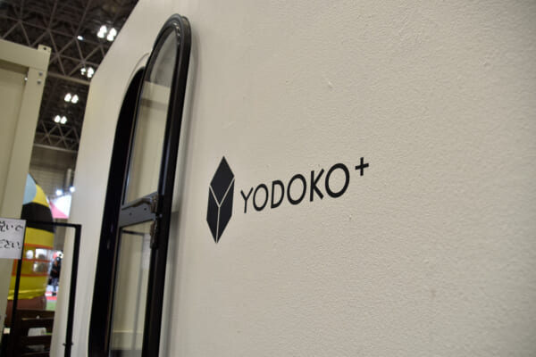 yodoko_clt_capsule4 | soto lover - ソトラバ