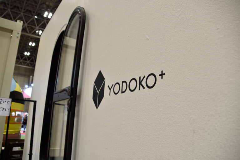 yodoko_clt_capsule6 | soto lover - ソトラバ