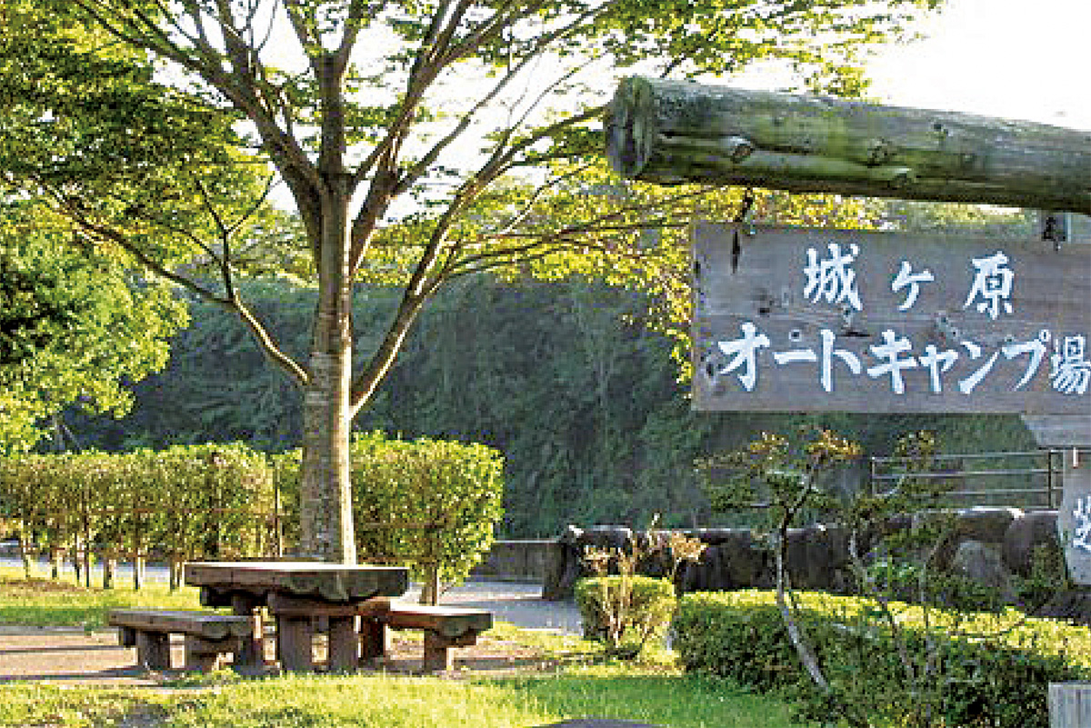 kujukougen_auto | soto lover - ソトラバ